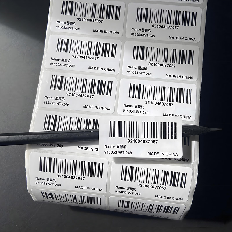 Barcode Label