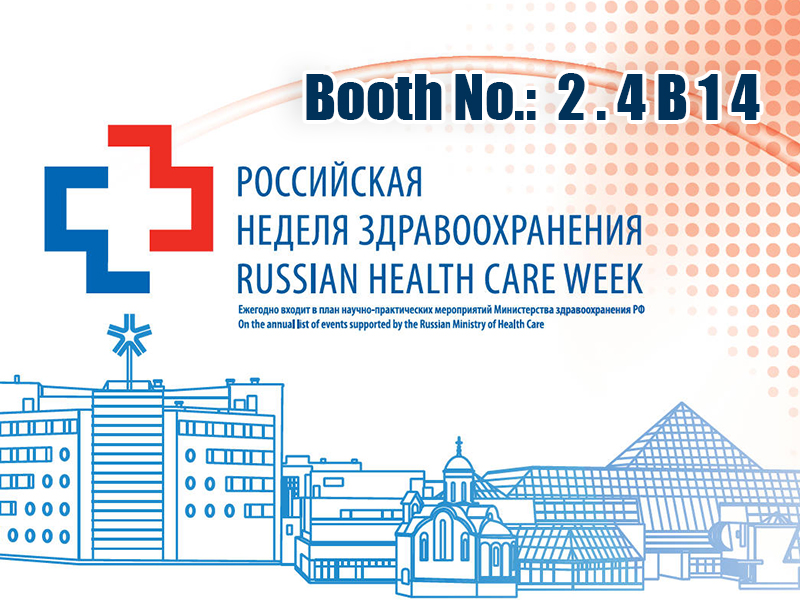 Meet Enovatemed at RUSSIAN HEALTH CARE WEEK 2024