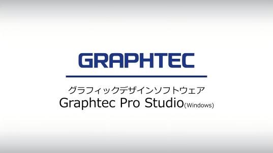 Top 10 Best PPF Cutting Software Brand-Wrap Shop Must Know - SlaByte