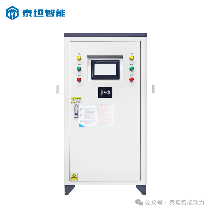 Chargeur intelligent Titans Intelligent Power | Série SLC : tous les ...