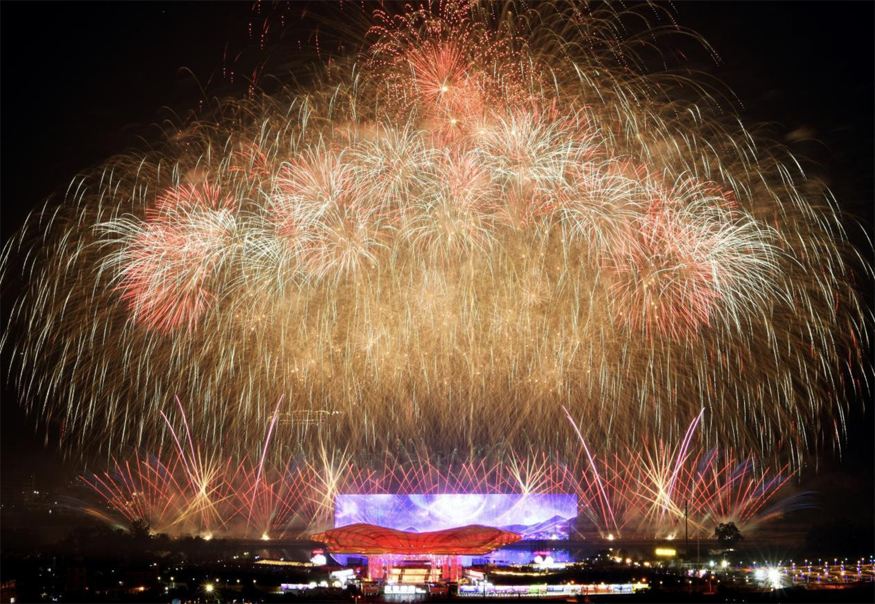 Liuyang International Fireworks Culture Festival: A Fireworks Feast at ...