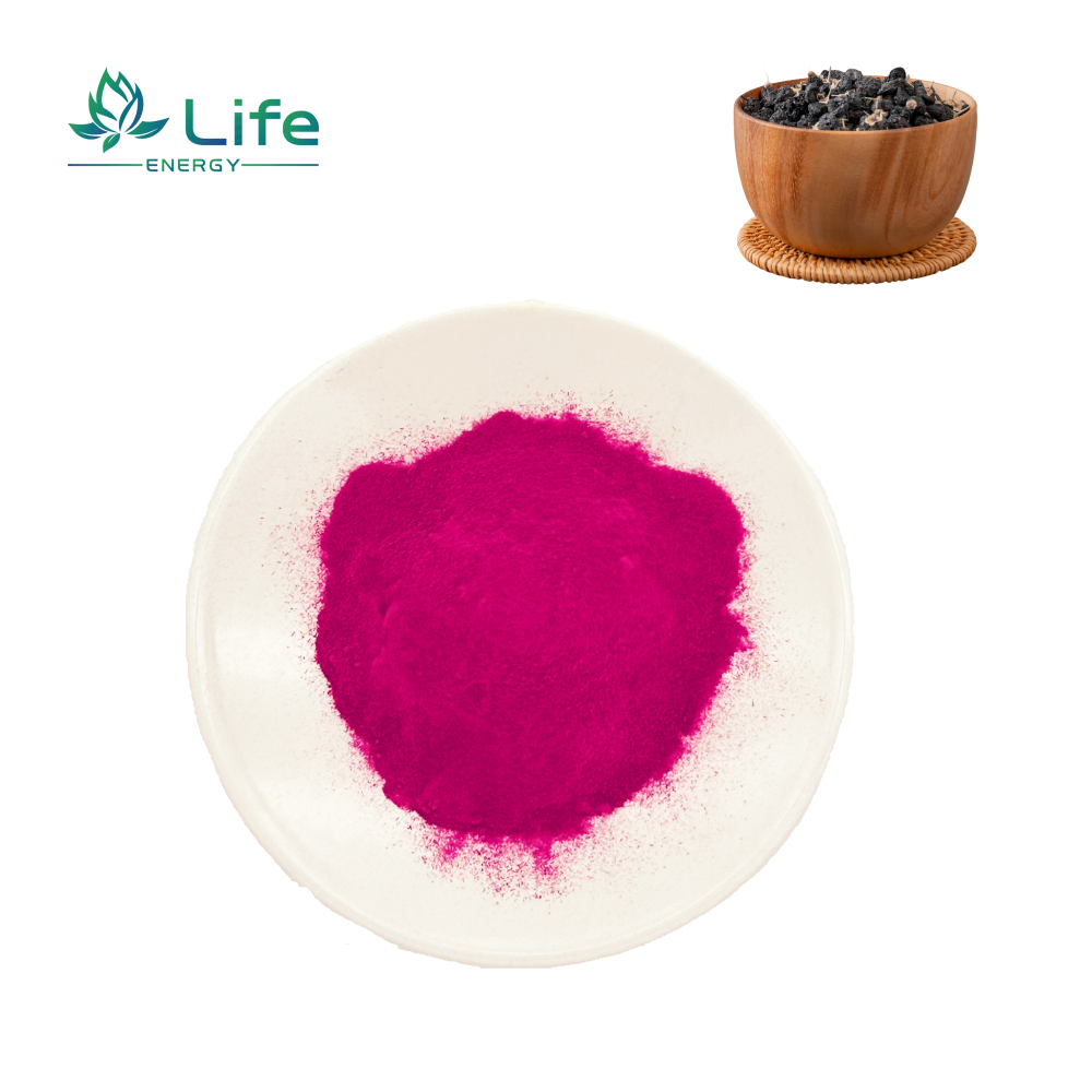 China Lotus leaf Extract /Powder /Nornuciferine-1 Exporter ...