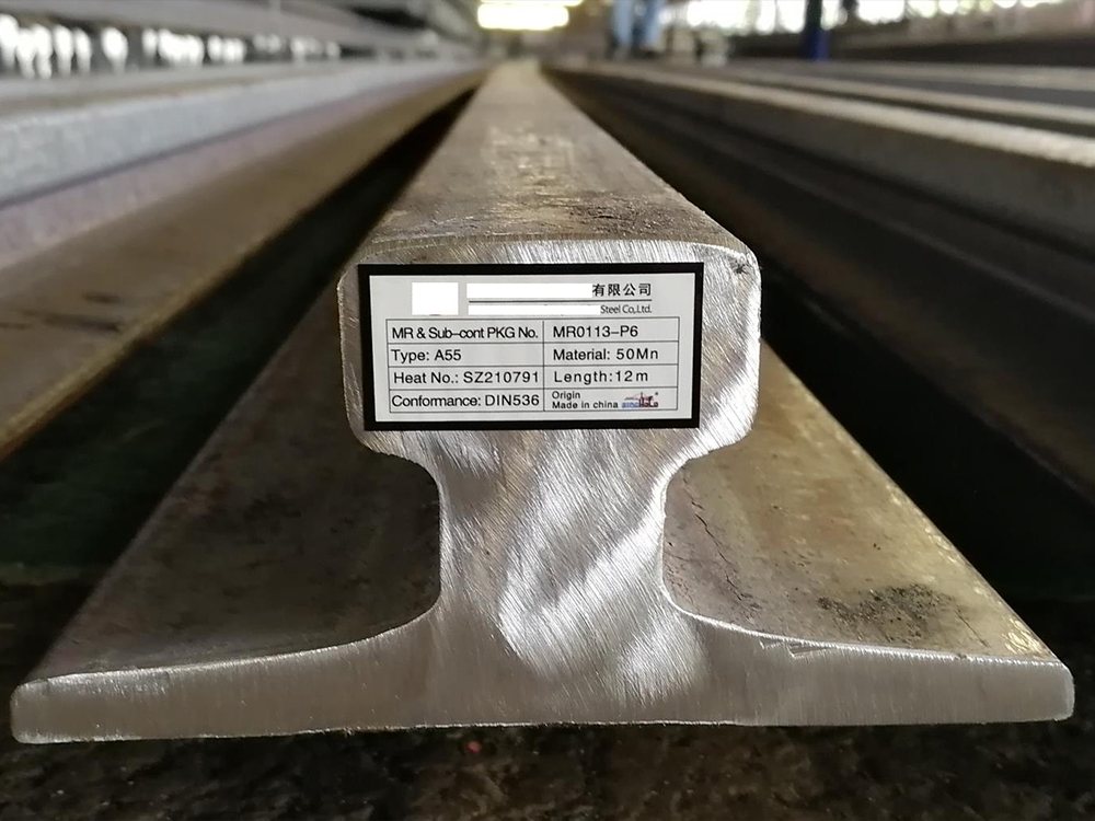 Din Rail - SINCHOLD