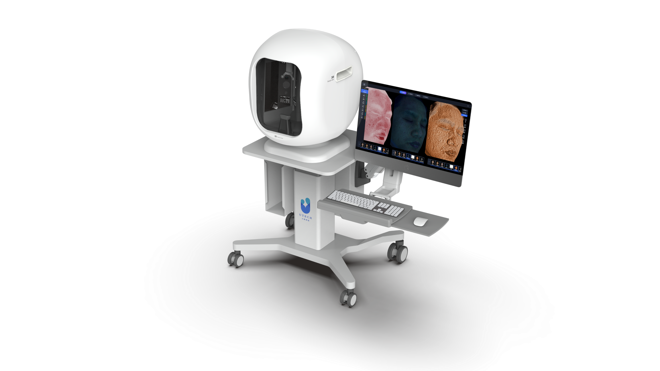 UTECH - 3D Skin Analyzer - Skin Analysis Machine - Beauty Machine