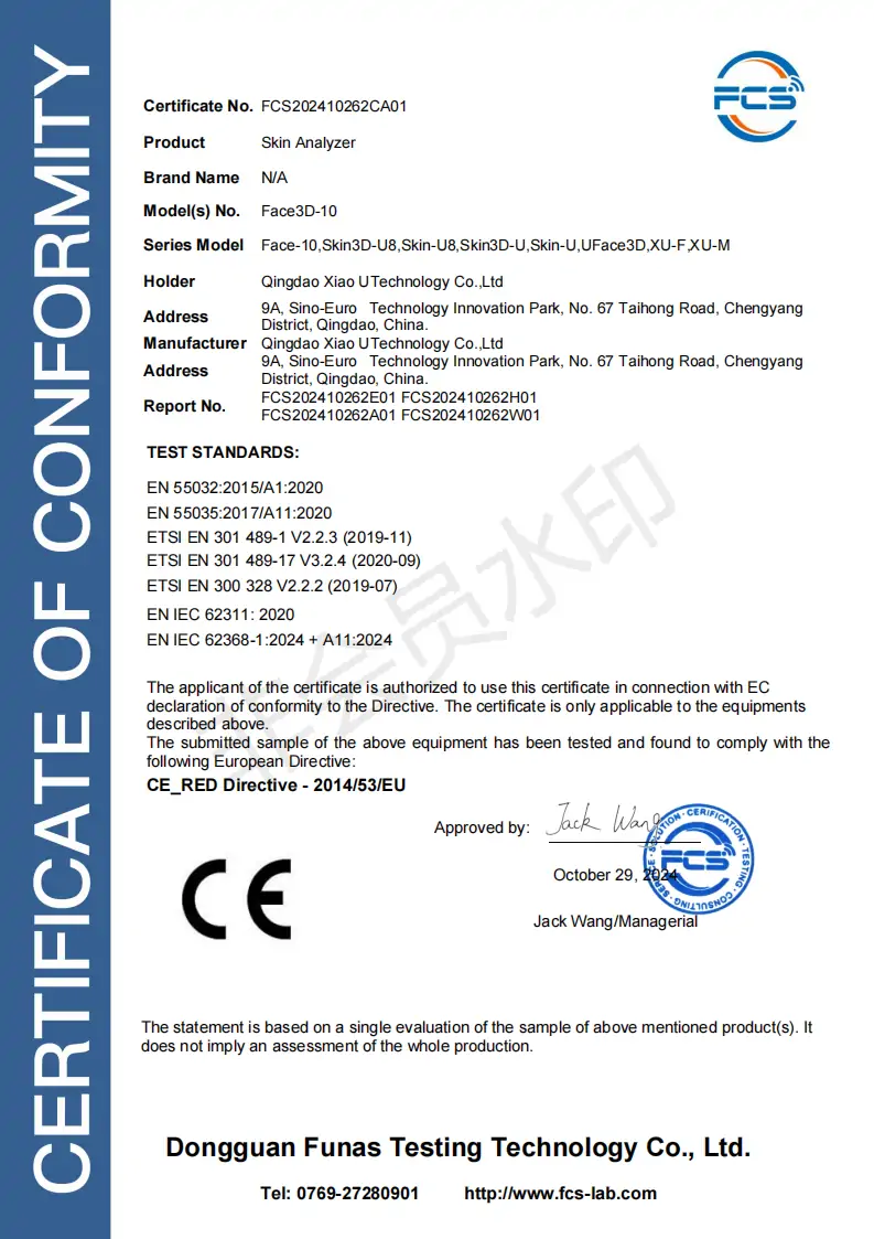 UTECH - 3D Skin Analyzer - Skin Analysis Machine - Beauty Machine