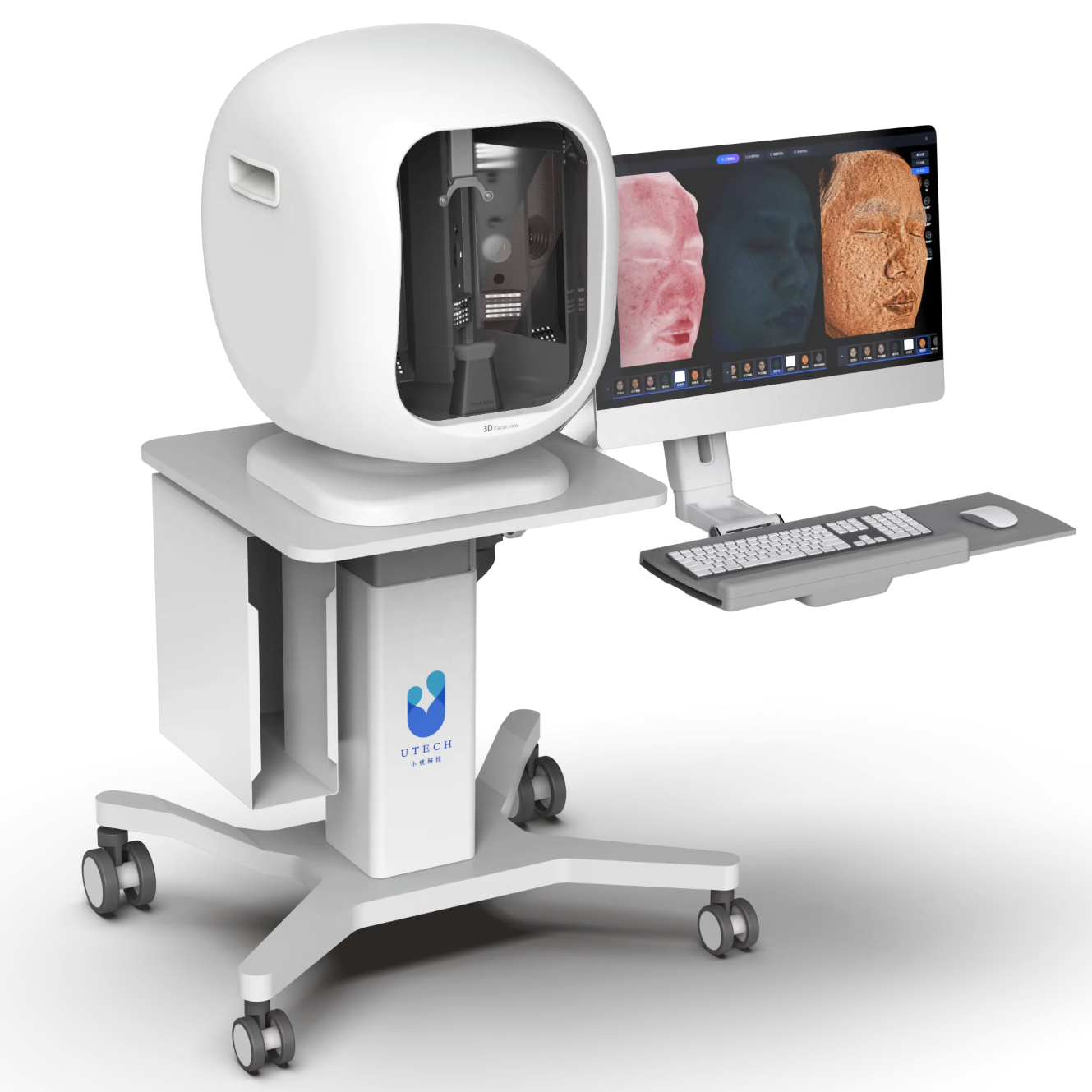 UTECH - 3D Skin Analyzer - Skin Analysis Machine - Beauty Machine