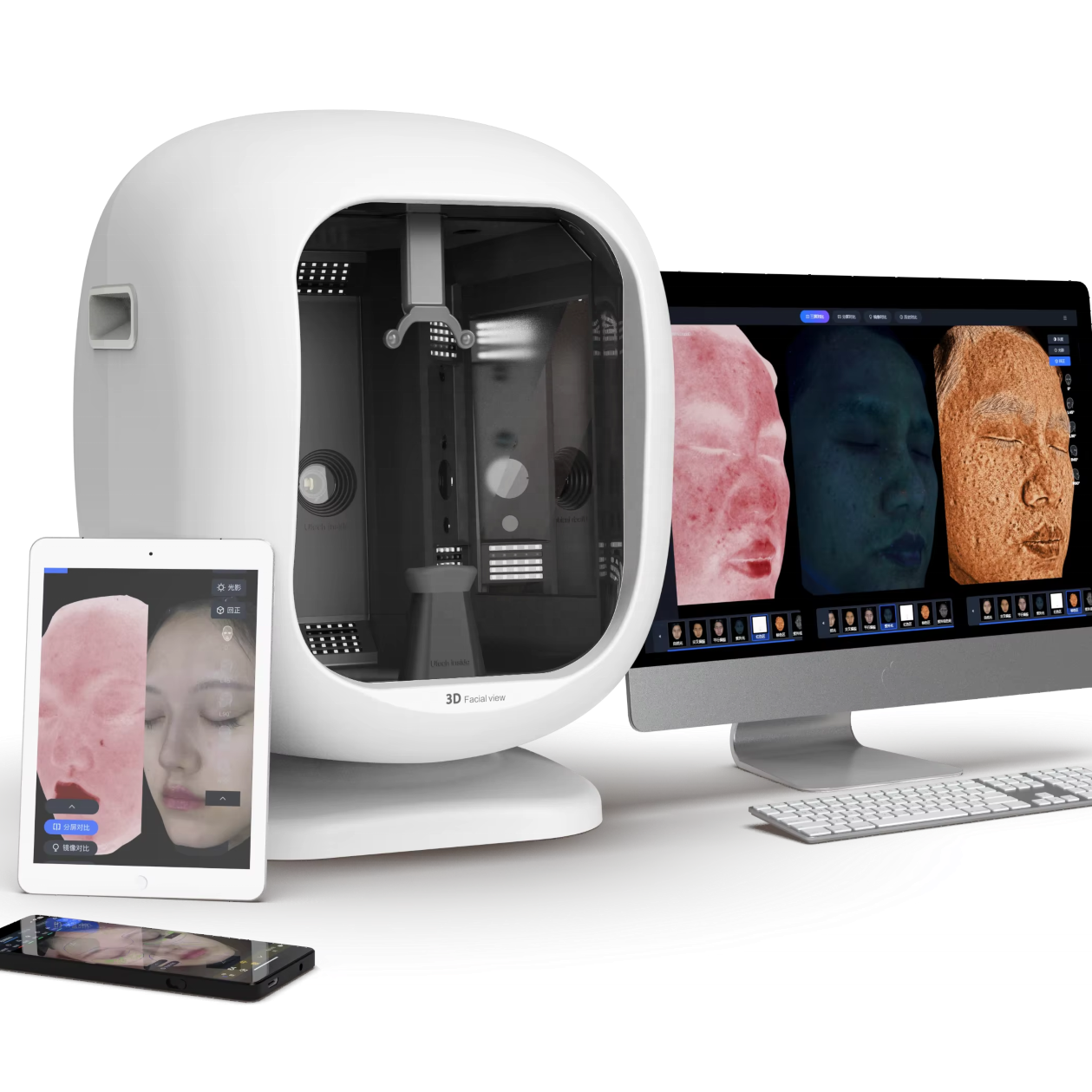 UTECH - 3D Skin Analyzer - Skin Analysis Machine - Beauty Machine