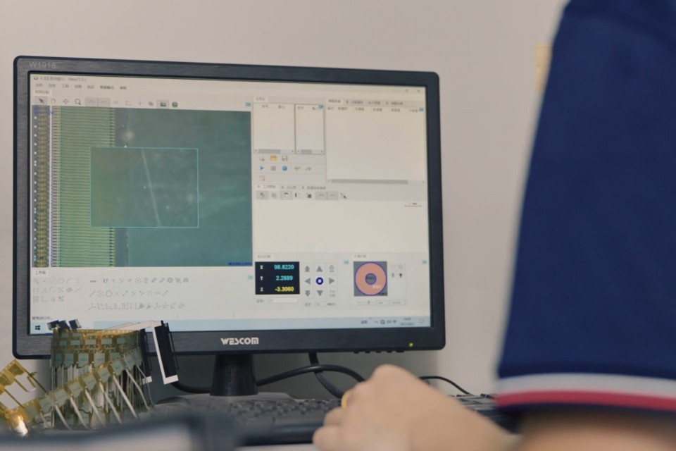 Factory Tour - Kowot