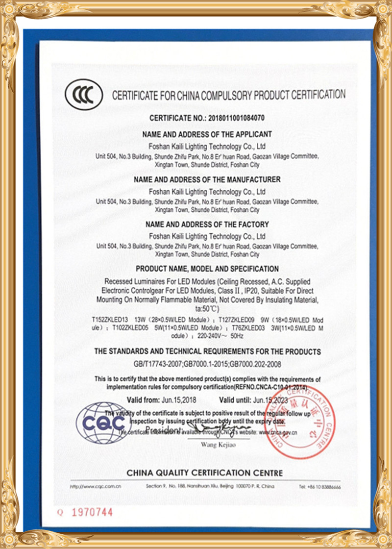 Certifications - Kaili