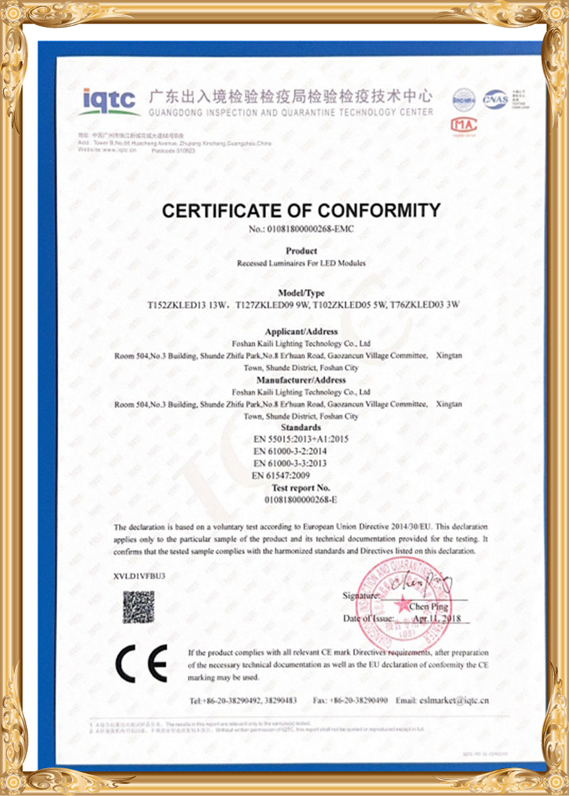 Certifications - Kaili