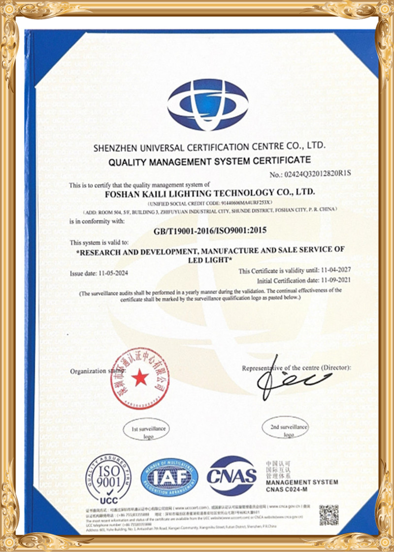 Certifications - Kaili