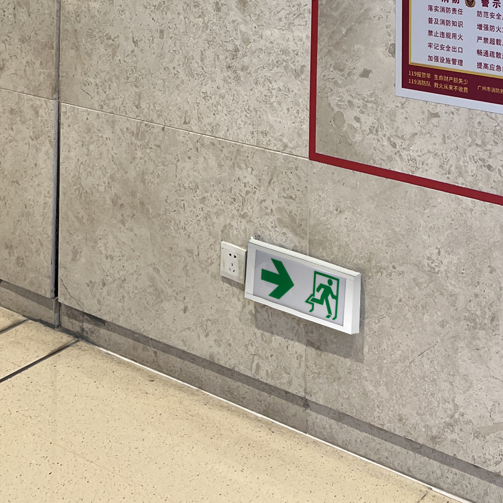 China 450 Emergency LED Exit Sign Box Manufacturer, Factory | Kaili