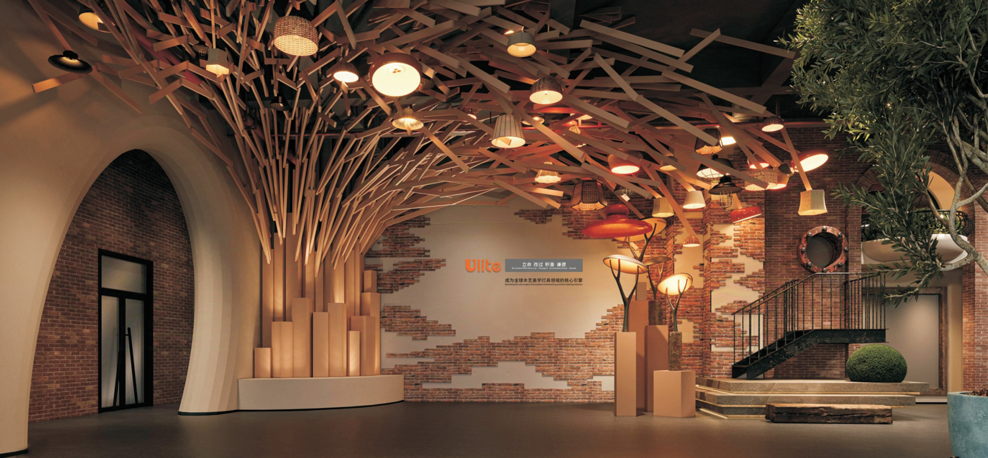 Custom Led Hanging Ceiling Lights Factory, Suppliers - Ulite Lighting