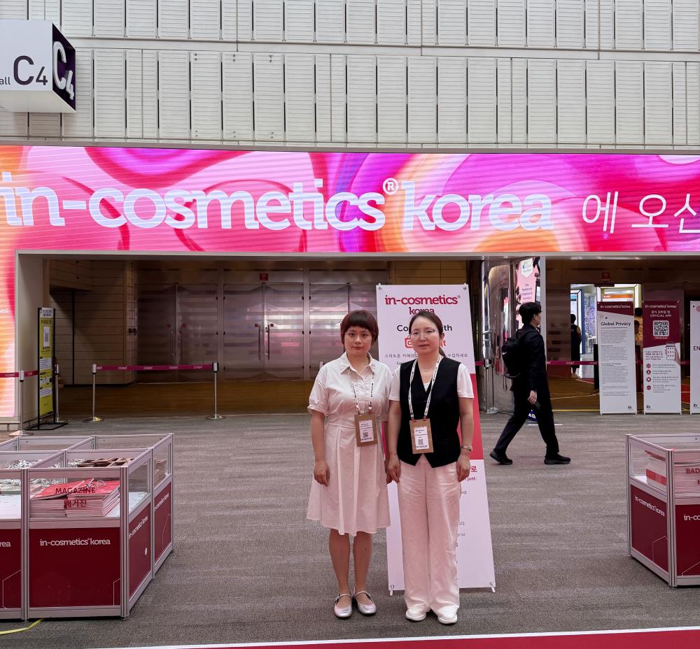 Plant Extract, Vegetal Proteins, Herbal Extract - Le-Nutra