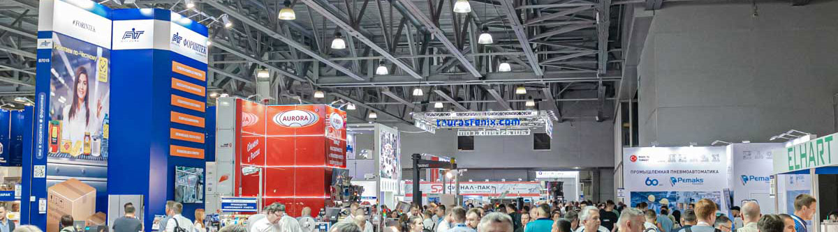 You are welcome to visit our Rosupack Exhibition 2025 - BAIJIA