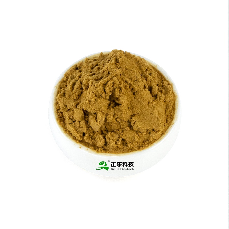 OEM Pomegranate Extract (Punicalagin)| Natural Antioxidant & Anti-Aging ...