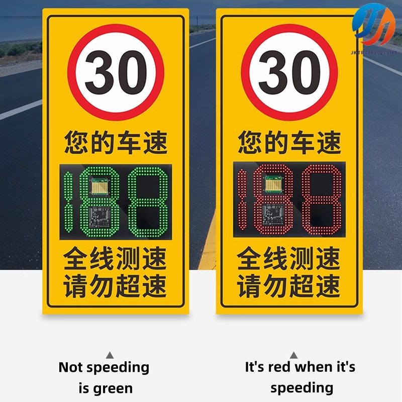 Best 2/3 Digits Solar Powered Radar Speed Feedback Sign High-Speed ...