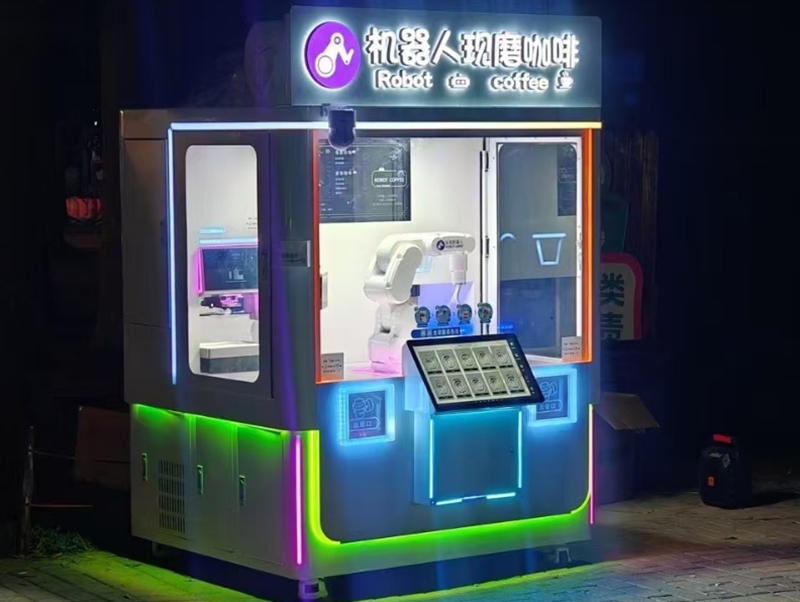 Revolutionary Next-Gen Drink Vending Machine for Modern Users