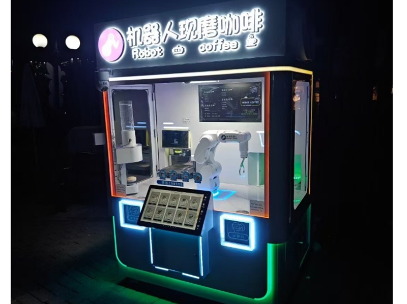 Revolutionary Next-Gen Drink Vending Machine for Modern Users