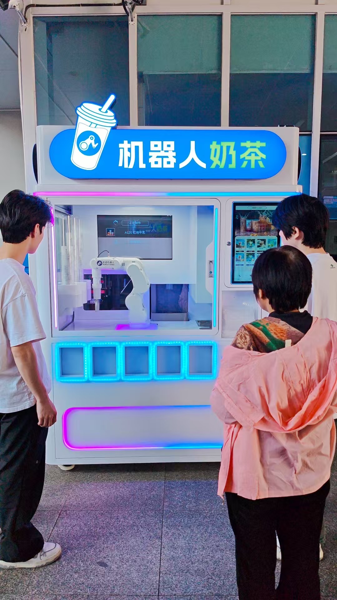 Shenzhen hospital launches Robot Anno Milk Tea Robot Machine - Robotanno