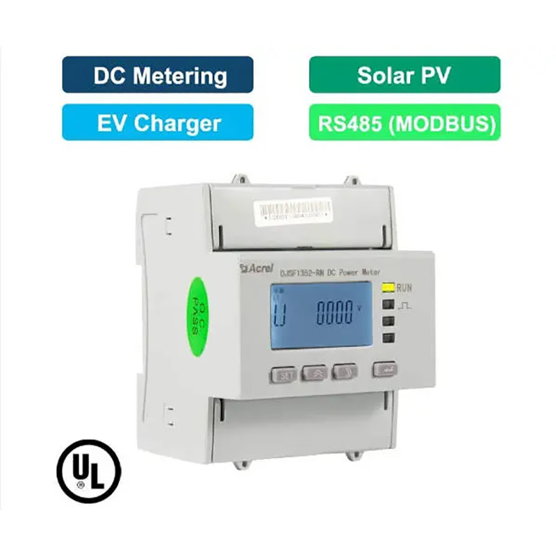 DJSF1352-RN UL certified DC Dual-circuits DIN Rail Energy Meter