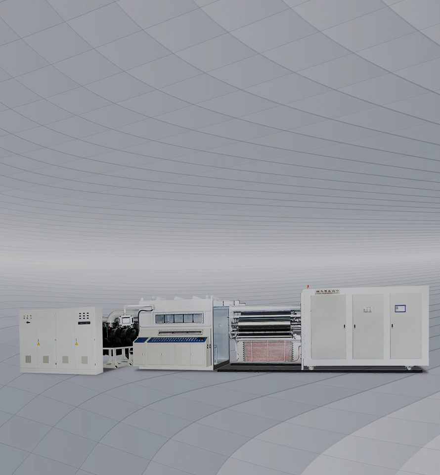 Metallizing Machine, R2r Metallizer, Vacuum Metallizer - Yuedong