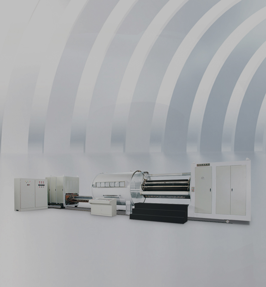 Metallizing Machine, R2r Metallizer, Vacuum Metallizer - Yuedong