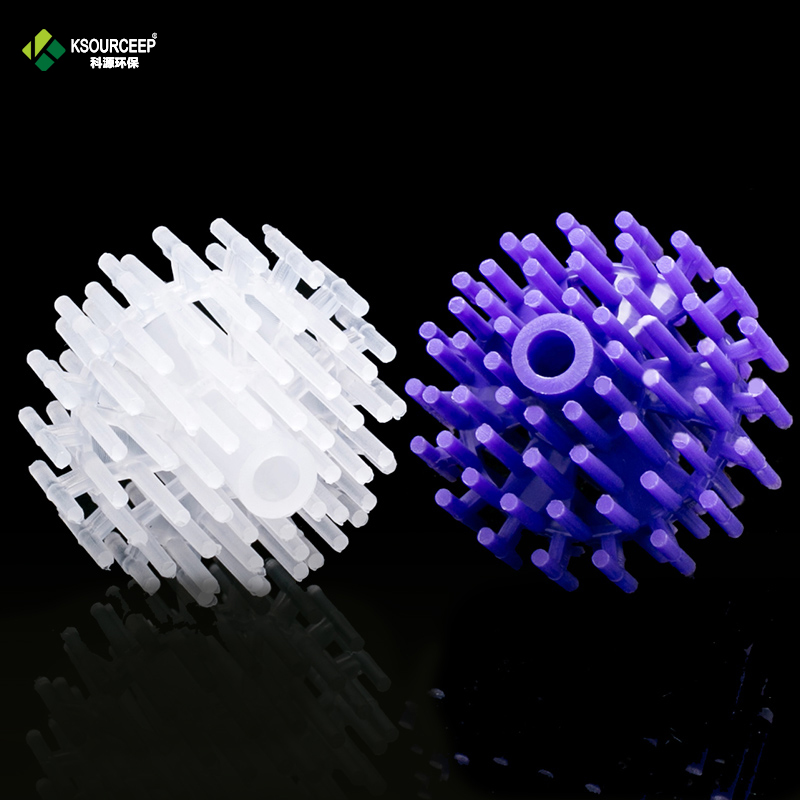High Quality Plastic Polypropylene Igel Ball for Water Treatment ...