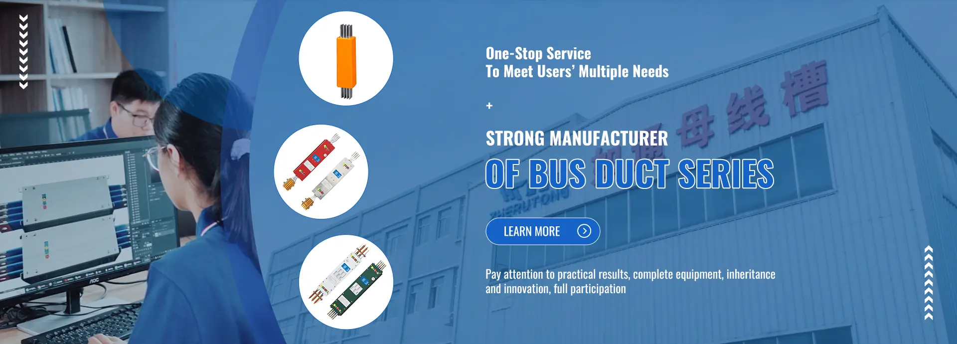 China Consumer Unit Busbar , Manufacturers - Rutong