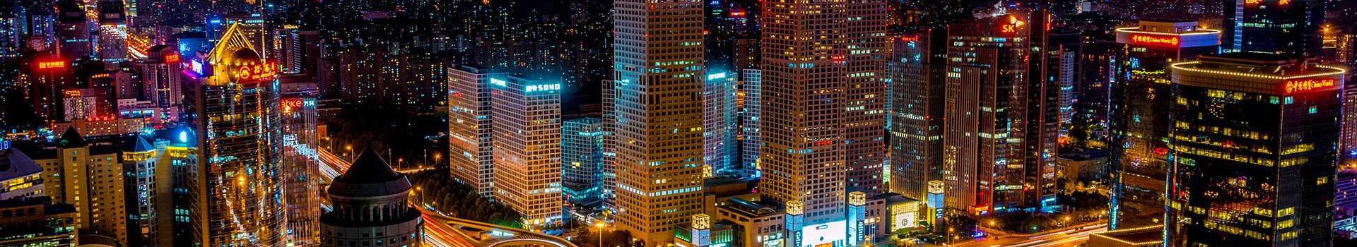 China Medium Voltage Busway Supplier, Suppliers | Rutong