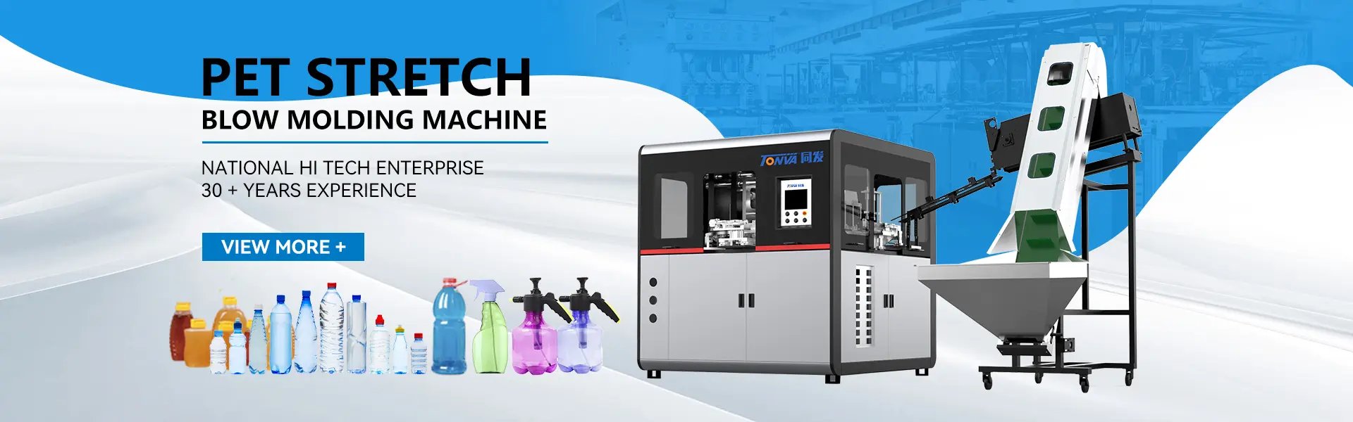 Famous Making Plastic Bottle Machine Manufacturer, Factories - TONVA